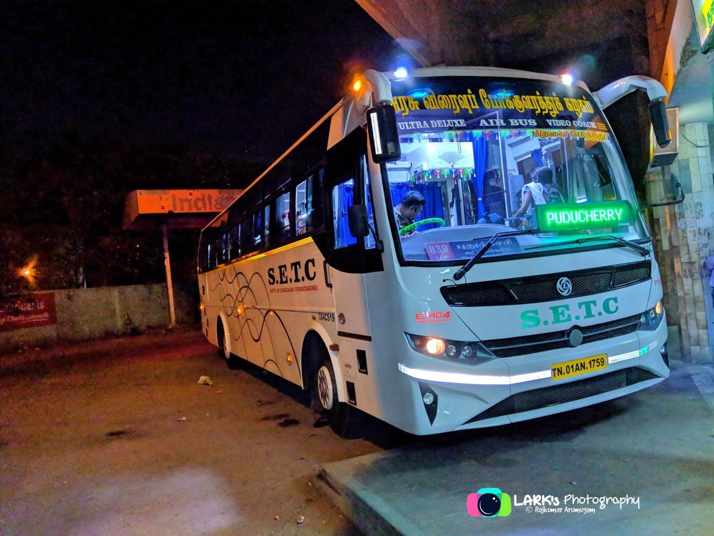 Coimbatore to Puducherry Bus Timings SETC Bus Schedule