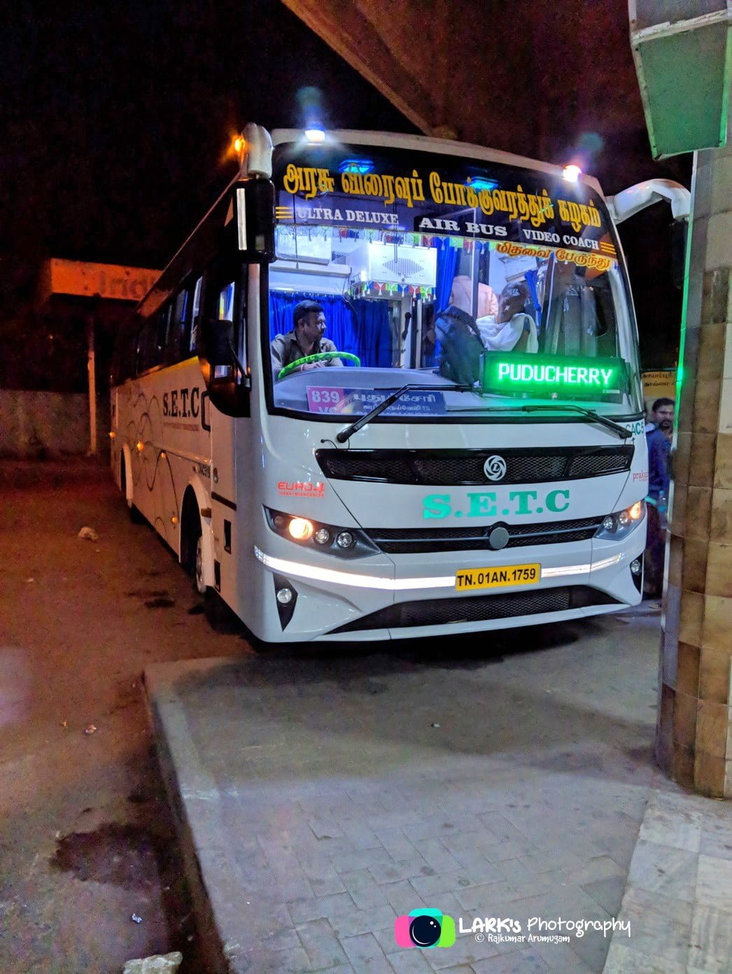 Coimbatore to Puducherry Bus Timings – TNSTC Bus Schedule