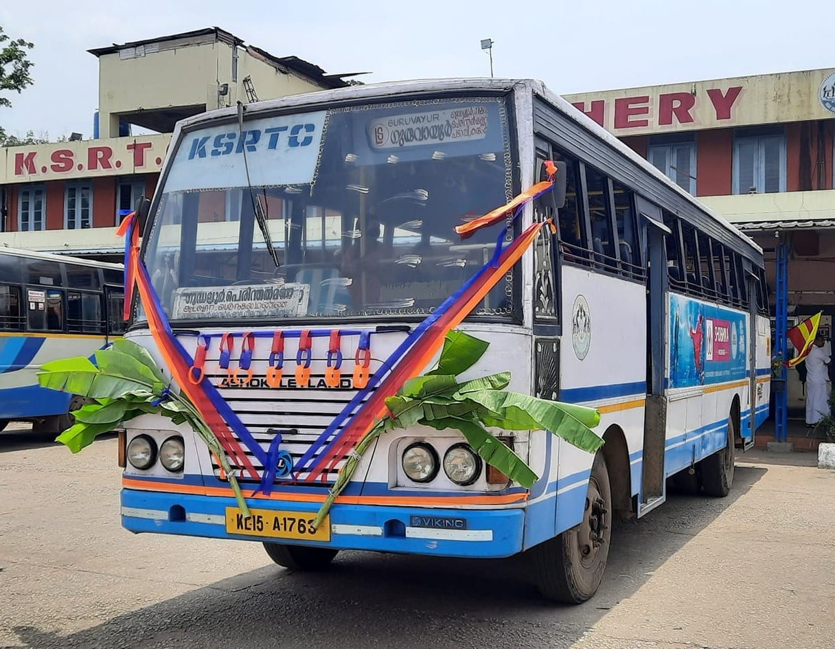 Guruvayur Sulthan Bathery KSRTC Bus Timings - Ticket to Get Lost.. Guruvayur Sulthan Bathery KSRTC Bus Timings - Ticket to Get Lost..