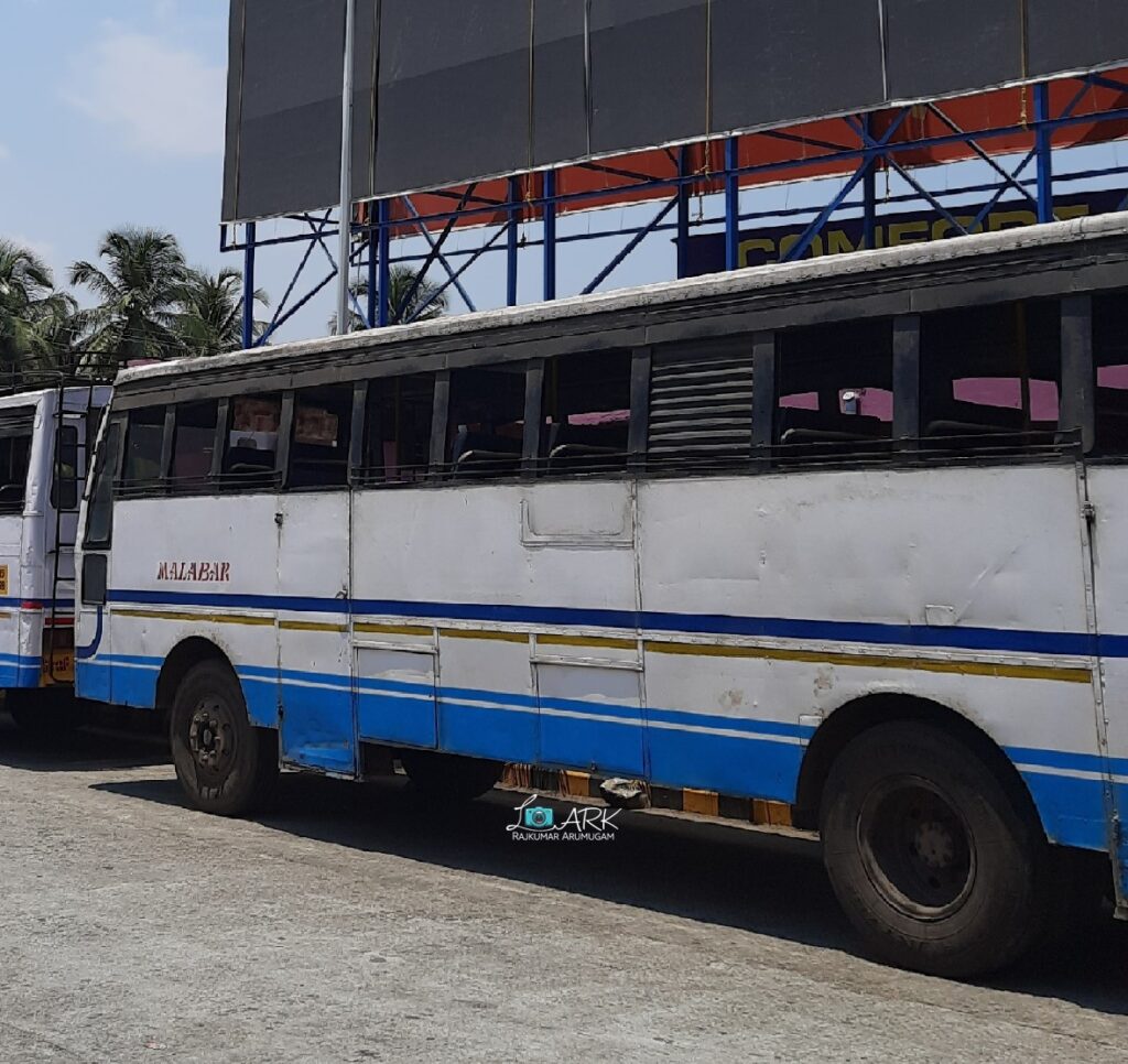 KSRTC Sulthan Bathery Payyanur Bus Ticket To Get Lost TNSTC KSRTC KSRTC Sulthan Bathery Payyanur Bus Ticket To Get Lost TNSTC KSRTC