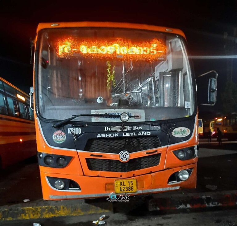 Pathanamthitta to Mangalore Bus Timings – KSRTC Bus Schedule