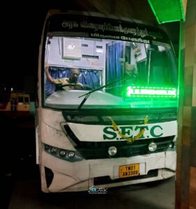 Ooty to Udankudi Bus Timings – TNSTC Bus Schedule