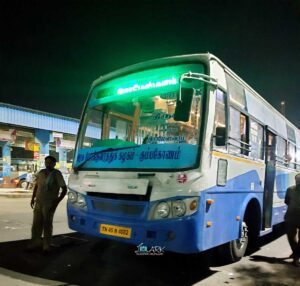 Trichy to Rameswaram Bus Timings – TNSTC Bus Schedule