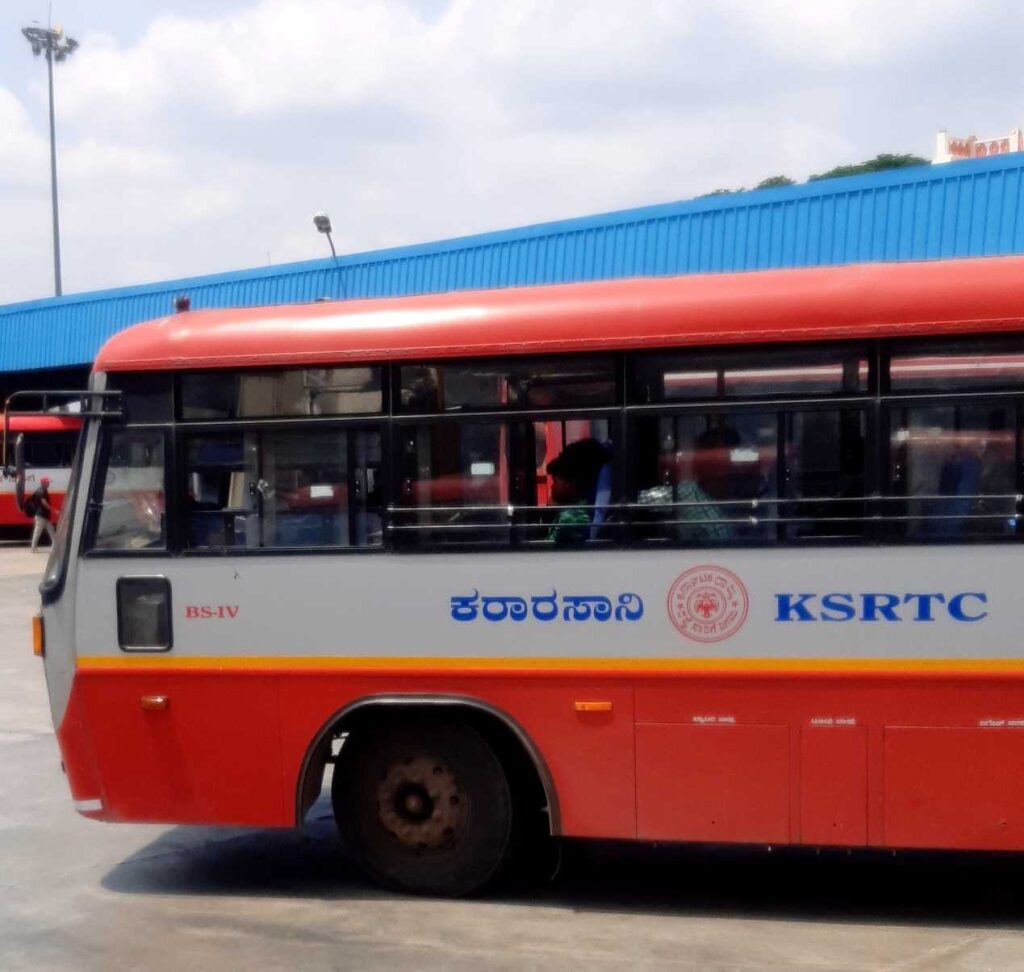 Srirangapatna Bus Stand Timings – KSRTC Routes & Timetable