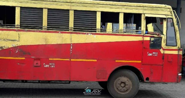 Vengad – Thalassery – Guruvayur Bus Timings | KSRTC RPC 64 Vengad – Thalassery – Guruvayur Bus Timings | KSRTC RPC 64