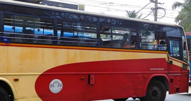 Kayamkulam to Guruvayur Bus Timings | KSRTC AT338 Kayamkulam to Guruvayur Bus Timings | KSRTC AT338