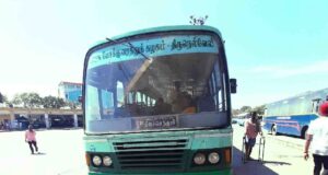 Tiruchendur Bus Stand TNSTC Bus Timings Ticket to Get Lost