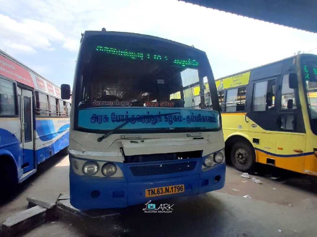 Trichy to Karaikudi Bus Timings – TNSTC Bus Schedule