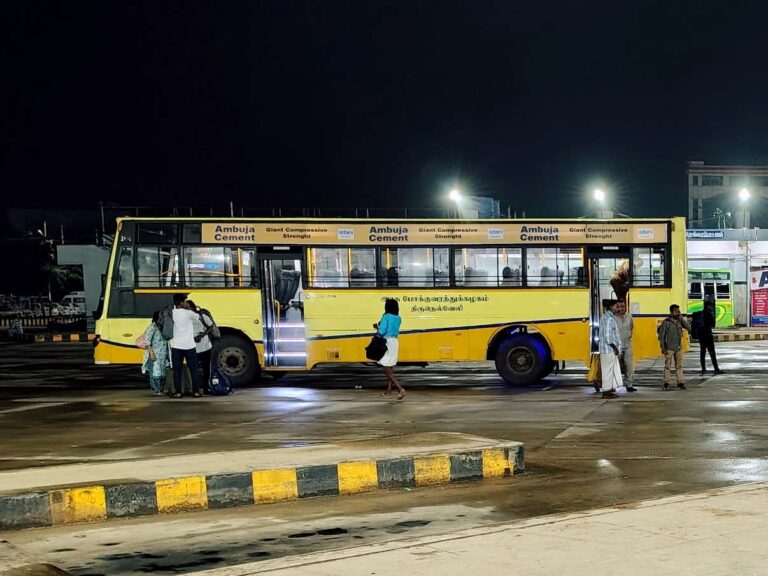 TNSTC Local Bus Timings from Nagercoil Vadasery Bus Stand