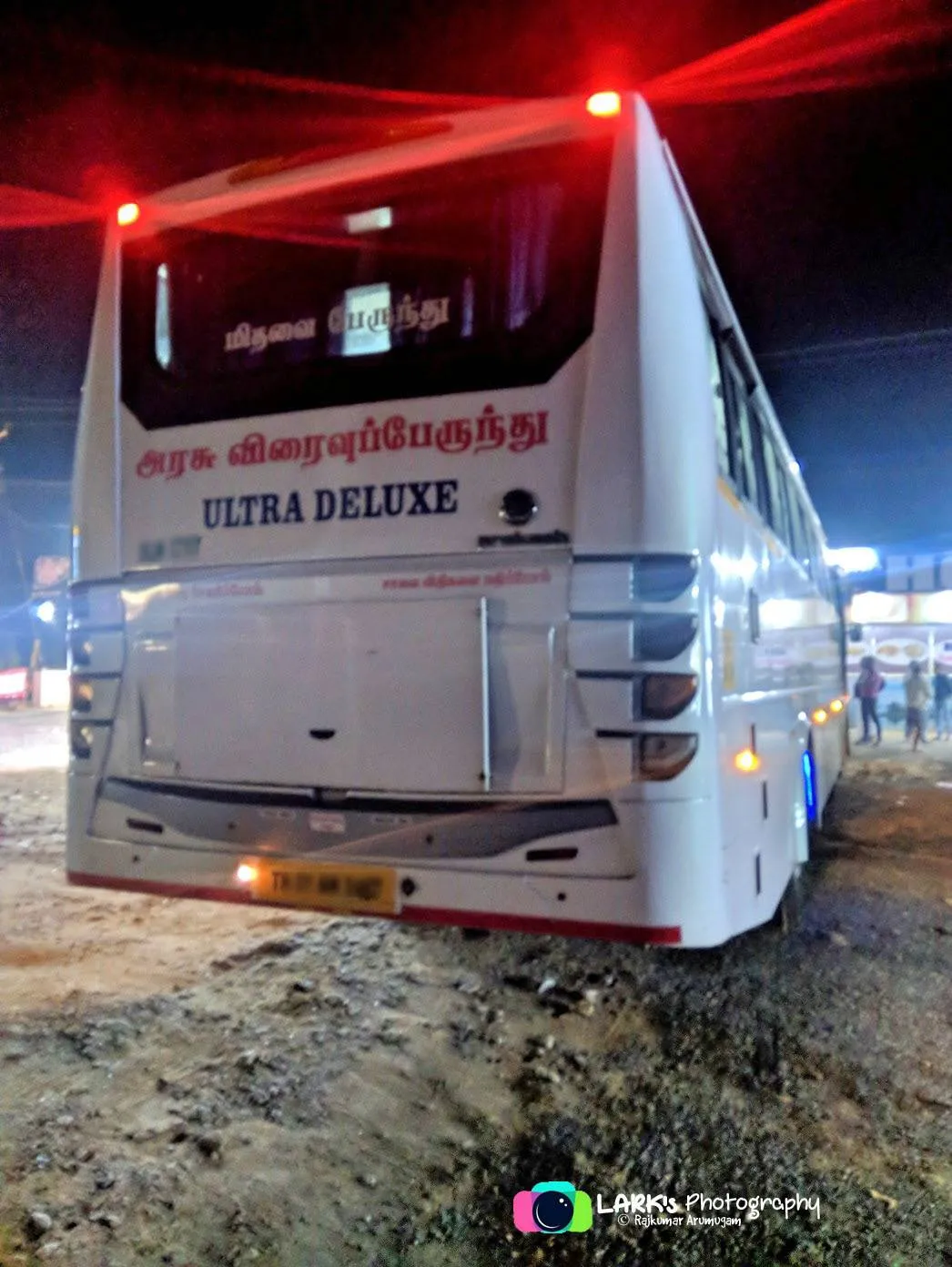 SETC Ultra Deluxe Chennai to Kumily Bus Timings Ticket to Get Lost ...